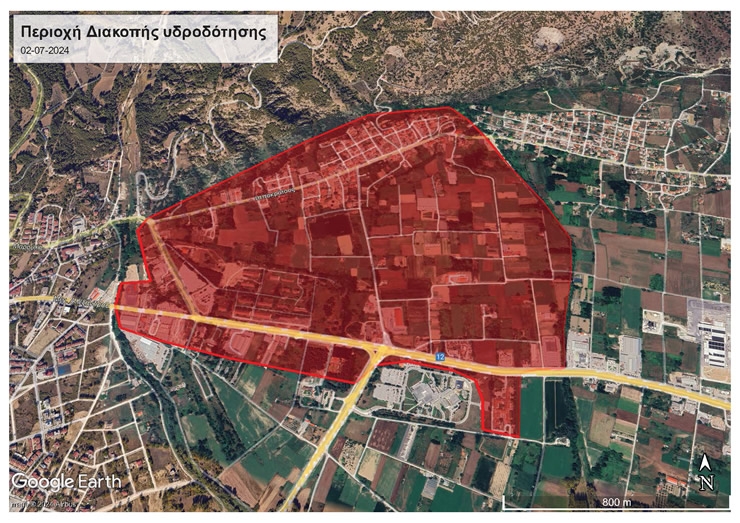 ΔΕΥΑΣ - Δημοτική Επιχείρηση Υδρευσης Αποχέτευσης Σερρών